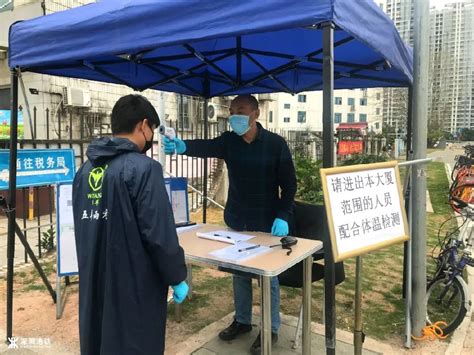 疫情防控，地铁民兵在行动 搜狐大视野 搜狐新闻