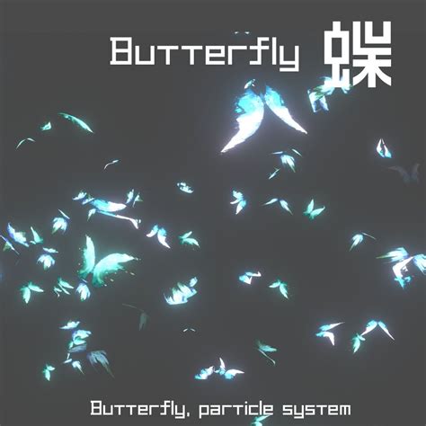 蝶 butterfly particle trail unity3d vrchat [本体] ripperstore forums