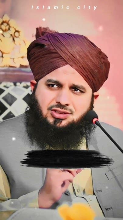 Rab Aasmano Main H Ki Zaminon Main🤲♥️🕋trending Viral Video Islamic