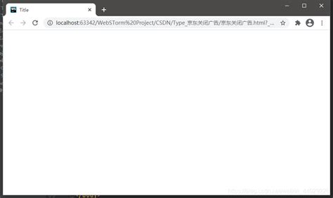 用javascript实现关闭广告案例js关闭小广告图片 Csdn博客