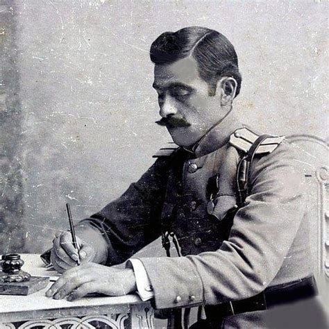 გიორგი მაზნიაშვილი