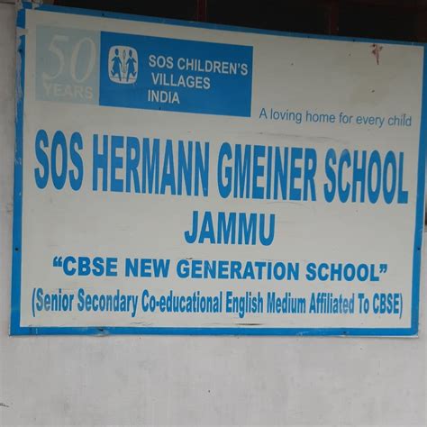 Sos Hermann Gmeiner Jammu
