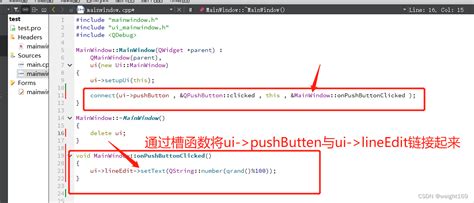 qt 信号 槽 qt5 12 connect sender singal slot csdn博客