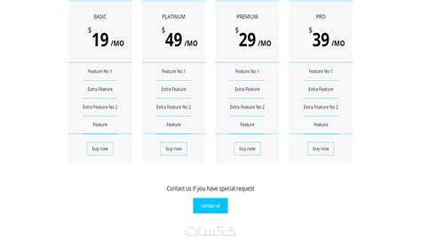 بناء وتصميم صفحات الويب باستخدام [ html css js ] خمسات
