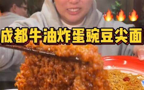 弟弟说我老了 长江后浪推前浪了？ 鸡哥不得了啊 鸡哥不得了啊 哔哩哔哩视频