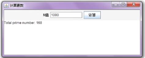 Java二级操作题第 套 槑孒 博客园