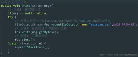 【鼠】安卓学习杂记(十二)——android数据存储之文件存储51cto博客android 数据存储 【鼠】安卓学习杂记(十二)——android数据存储之文件存储51cto博客android 数据存储