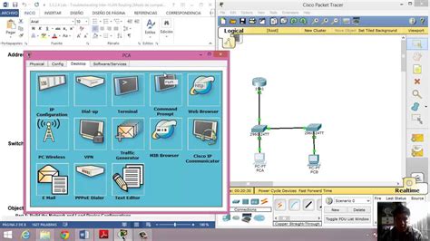 Lab Troubleshooting Inter VLAN Routing YouTube