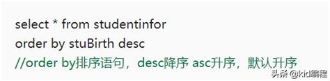 Lambdaquerywrapper查询指定字段mysql数据查询语法与实例分析 Csdn博客