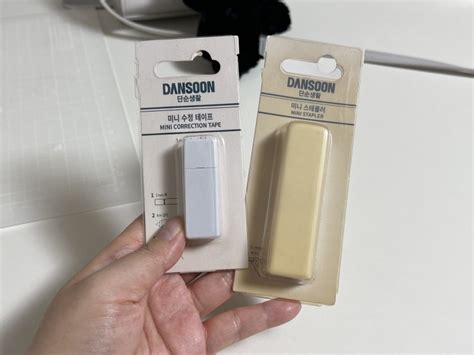 단순생활 미니 스테이플러 편의점에서 구입 그런데 네이버 블로그