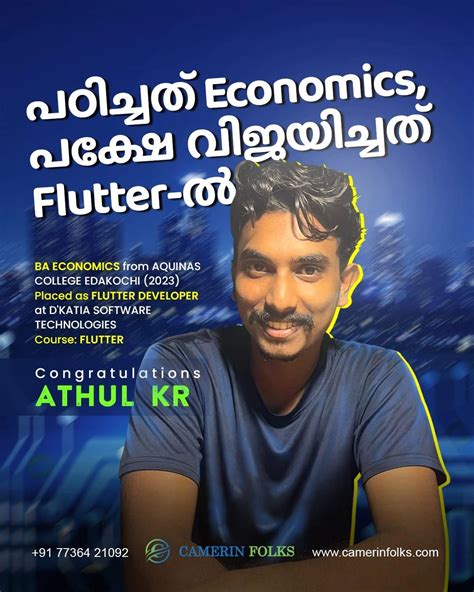 Camerinfolks Pvt Ltd On Linkedin Congratulations Flutterwave