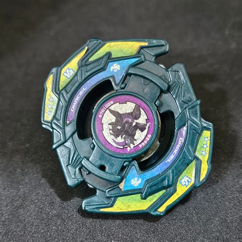 Draciel V2 Beyblade Art Shop