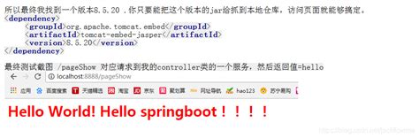 Springboot搭建的web项目 Path With Web Inf Or Meta Inf Web Infhello