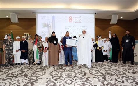 سناء بونيف ‎سناء بونيف‎ Added A New Photo