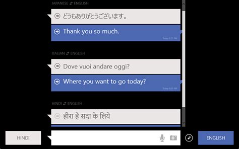 Translate Text To And From Other Languages Offline Using Bing