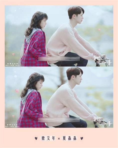 甜甜的 初恋那件小事 一 忧郁王子张最新章节 免费小说 全文免费阅读 忧郁王子张作品 话本小说网