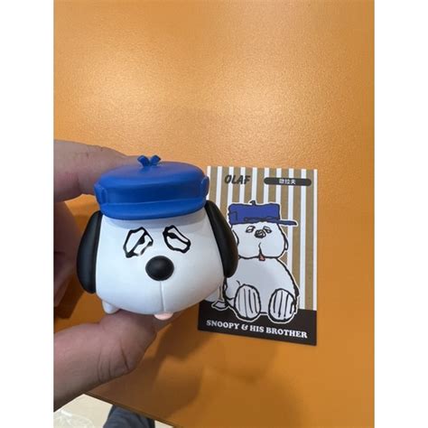 歐拉夫 趴趴 趴姿 公仔 7 11 盒玩 隱藏版 隱藏款 史努比疊疊樂系列 Olaf 盲盒 盒抽 特展 宇宙探險 蝦皮購物