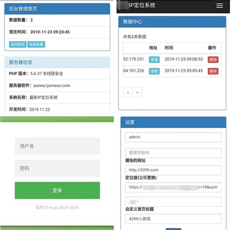 牛角交友盲盒系统php开源的盲盒源码 程序员阿鑫 带你一起秃头