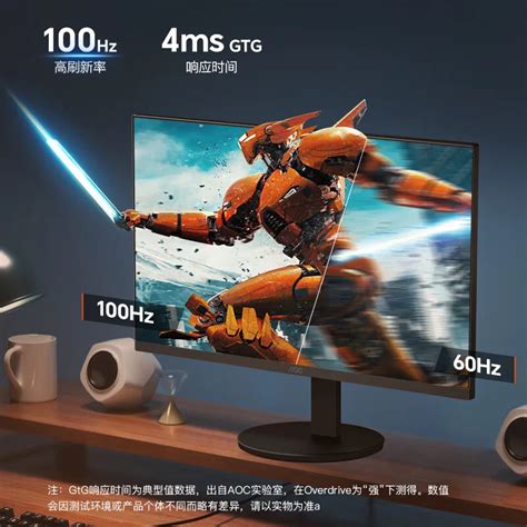 Aoc Rilis Monitor Gaming Budget 24 Inci Aoc 24e11xh • Jagat Review