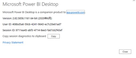 Solved When Exporting A Visual To Excel Negative Numbers