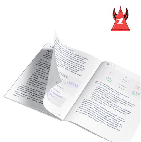 Uncaught SyntaxError Unexpected token что это означает Журнал Код программирование без