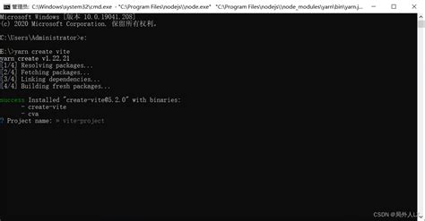 vue3 PC端项目构建TS，vue3+ant+vite+axios+pinia+sass+typescript_vue vite typescript pinia antdv-CSDN博客