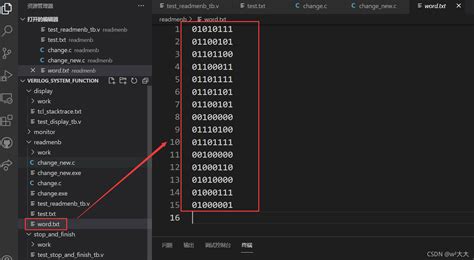 C语言实现字符串转二进制编码，并保存txtc语言 文本信息与二进制互转 Csdn博客