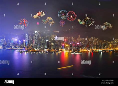 Victoria Harbour Night Kowloon Hong Kong March 14 2019 Night View