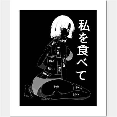 Hentai Girl Hentai Posters And Art Prints Teepublic