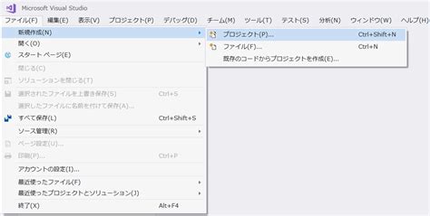C ASP NET core でWeb APIを作ってみるHello World編 REST API Qiita