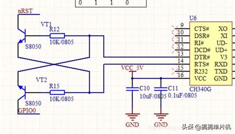 Esp8266原理图esp8266自动下载电路分析 Csdn博客
