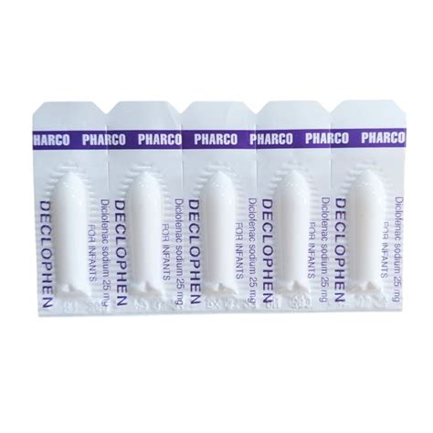 Declophen Infants Egypttay Pharmacies