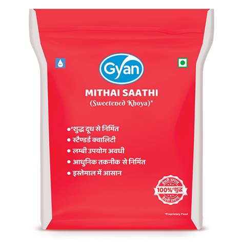 Sweetened Khoya Gyan Dairy