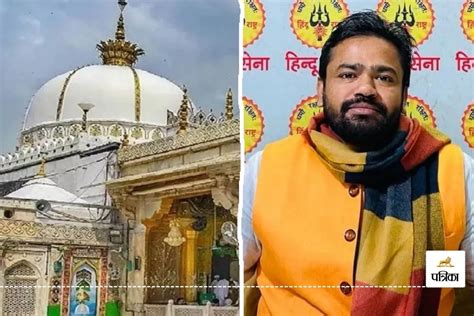 हिन्दू सेना के प्रमुख विष्णु गुप्ता की कार पर फायरिंग की गुत्थी अजमेर पुलिस ने सुलझाई जानें