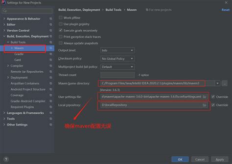 javaee：servlet后端搭建部署 一条龙全教程 java servlet配置服务器 csdn博客