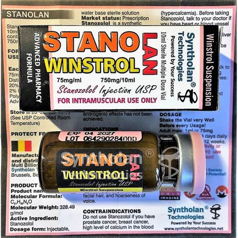 Stanolan 10ml Syntholan Technologies
