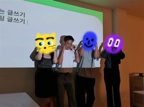문토 피드 역대급 역행자들의 모임 시간을 가득채운 돈이되는블로그 모임 주차 내용을