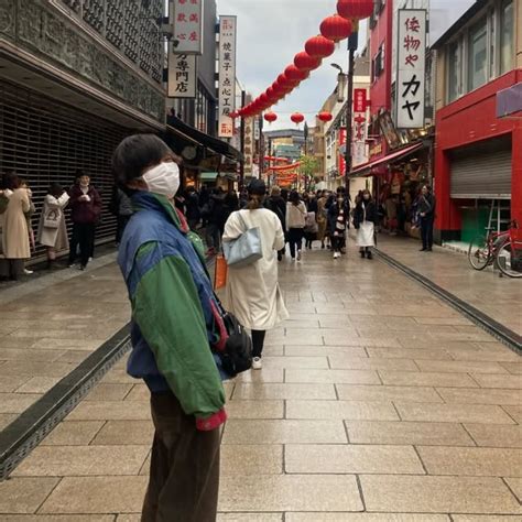 Mikami J Rock On Threads