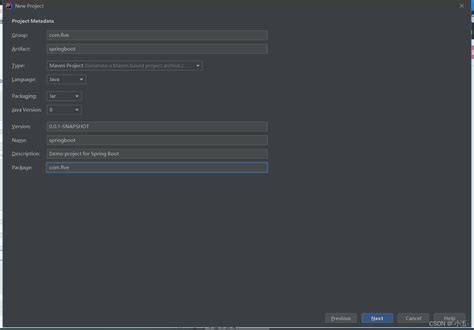 创建vue项目，springboot项目csdn 如何创建vuespringboot Csdn博客