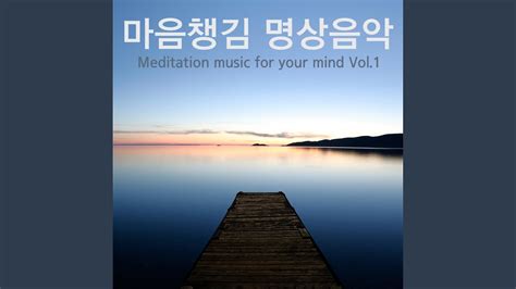 치유 싱잉볼 숲의 소리 Asmr Youtube