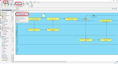 آموزش کامل نرم‌افزار ویژوآل پارادایم برای مهندسی صنایع میلاد روحی