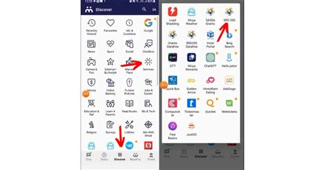 Moya App SASSA Status Checking Download Now