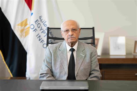 Prof Ahmed Mohamed Hamad Eui