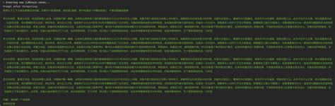 Conversationalretrievalchainfromllm怎么修改从向量数据库中搜索到的文本的记录数 General