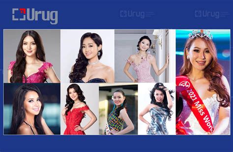 Танилц Дэлхийн миссийн тэмцээнд хамгийн өндөр амжилт үзүүлсэн гоо бүсгүйчүүд