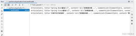 spring boot整合jpa springboot整合jpa csdn博客