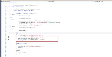 SqlException Invalid Object Name AbpSettings Issue Abpframework Abp GitHub