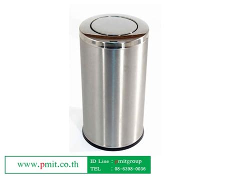 ถังขยะสแตนเลส ทรงกลม ฝาผลักแบบสวิง