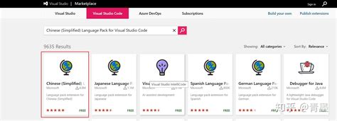 Vscode离线安装插件，以及安装插件失败问题 知乎