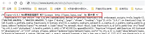 js代码的中文出现乱码解决办法很简单 shenenhua 博客园